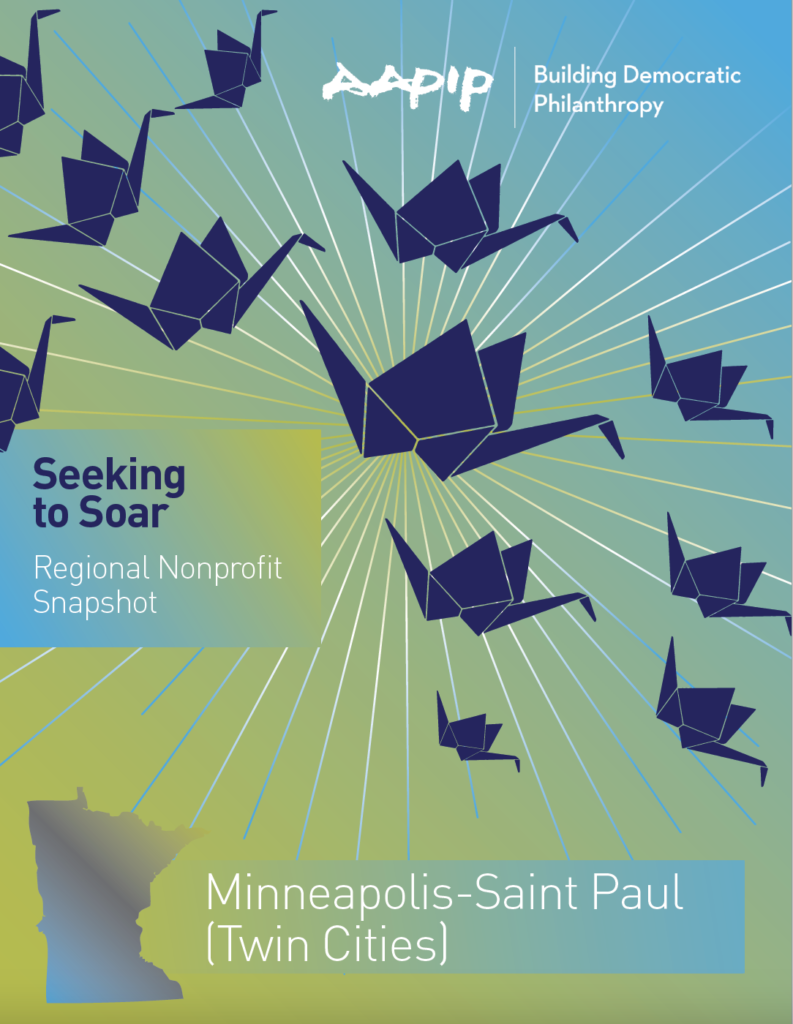 Home - AAPIP Website